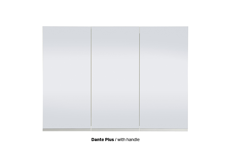 Dante mirror cabinet store